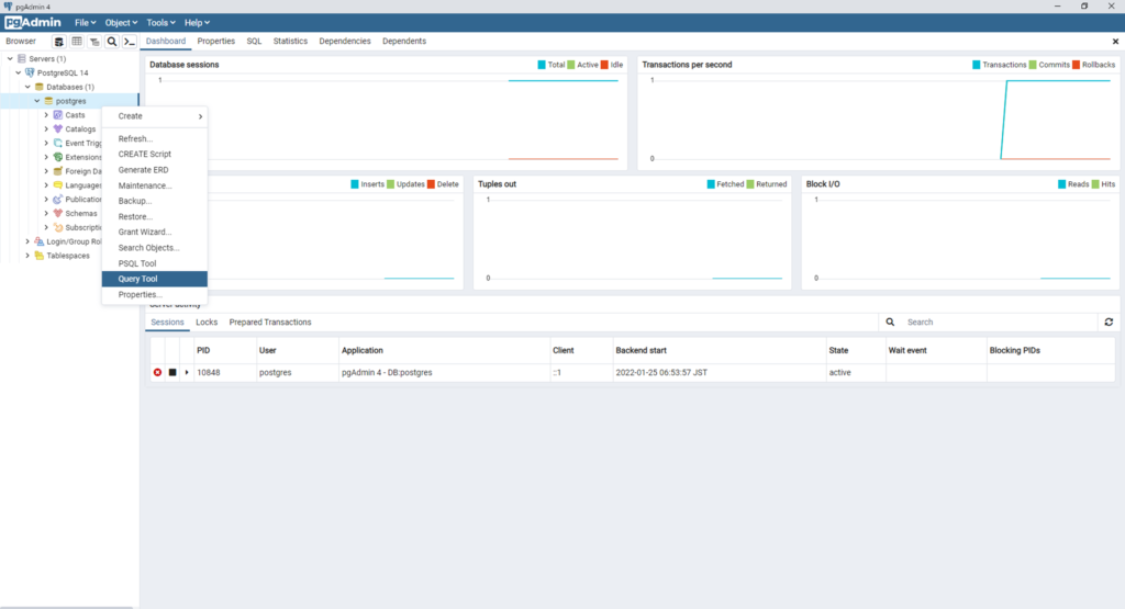 PostgreSQLのDBサーバー構築方法まとめ | まっすぐん